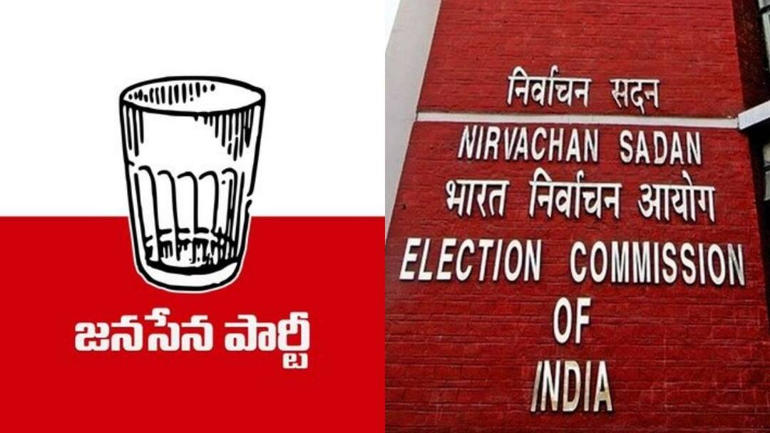 election commission of india officially recognised janasena party and ...