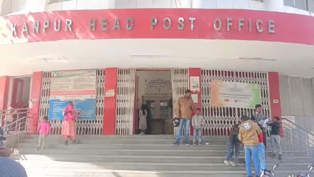 Kanpur Head Post Office Chief Postmaster held hostage by employees ...