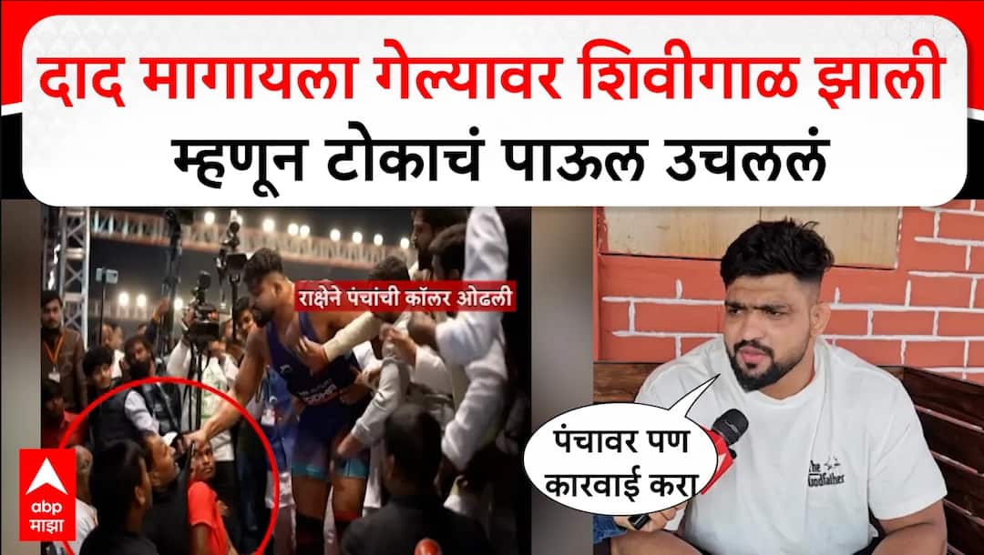 Shivraj Rakshe Exclusive Interview Maharashtra Kesari Controversy | Shivraj Rakshe Exclusive ...