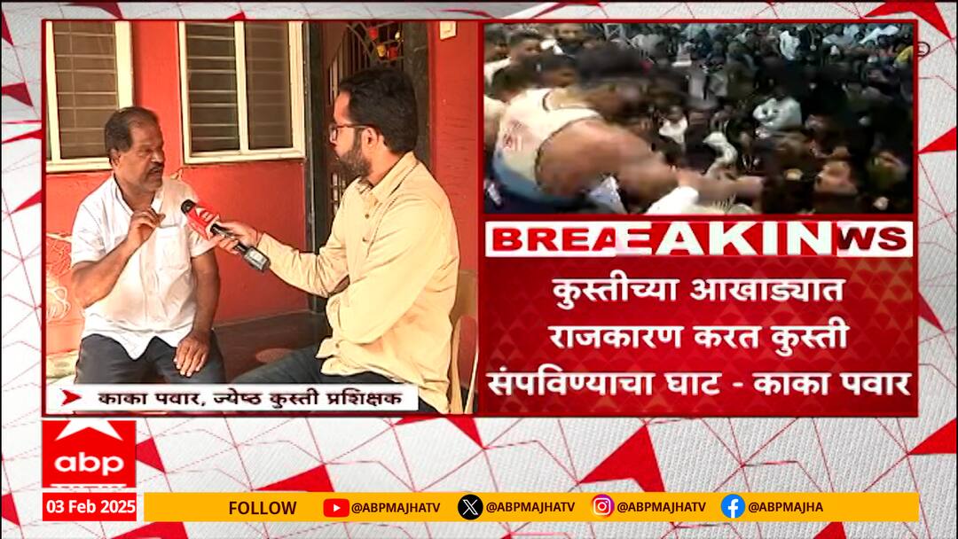 Kaka Pawar on Shivraj Rakshe on Maharashtra kesari 2025 | Kaka Pawar on Shivraj Rakshe ...