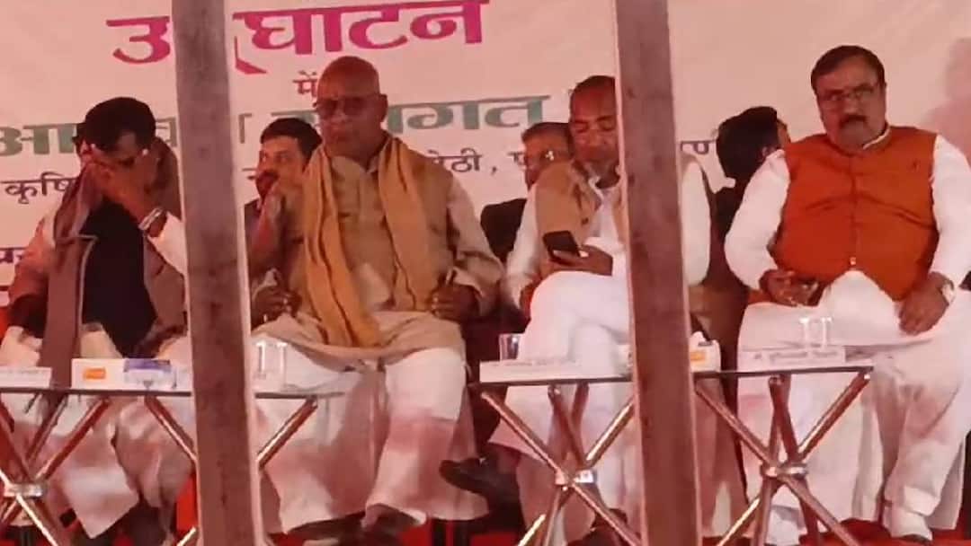 bihar BJP MLA Pramod Kumar and Sunil Mani Tiwari were sleeping during the Kisan Unnati Mela 2025 ...