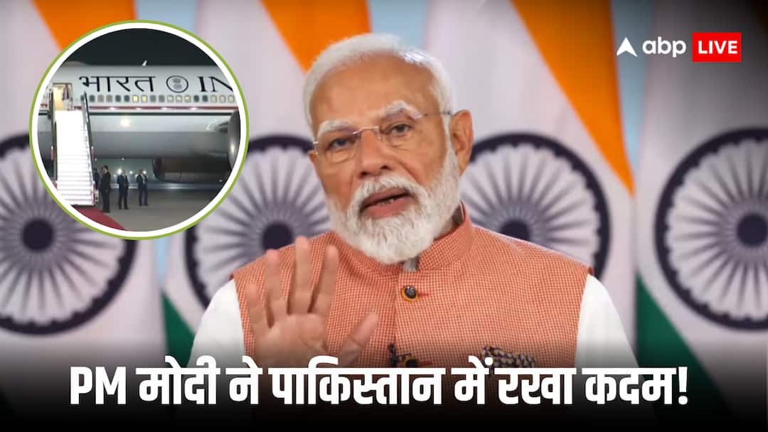 Indian pm narendra modi plane uses pakistan airspace while traveling ...