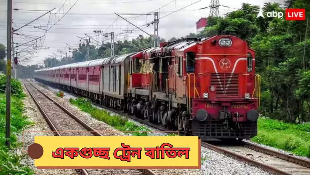 eastern railway train cancels several trains from howrah shalimar see ...