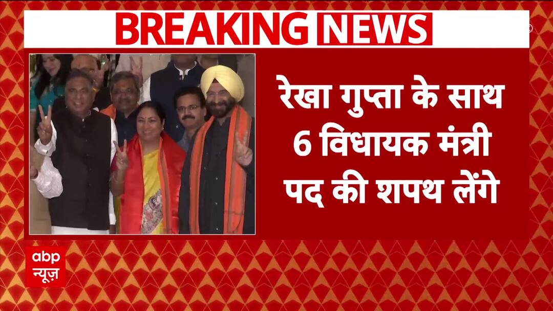 Delhi CM Oath Ceremony: Rekha Gupta’s Big Revelation, Will Parvesh Verma Be Delhi’s Deputy CM?