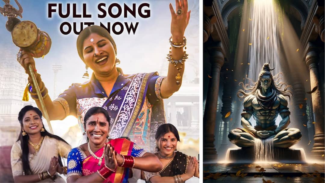 Shivaratri special Song 2025 Full Song Mangli Bikshamamma Indravathi Mounika Kamal Eslavath ...