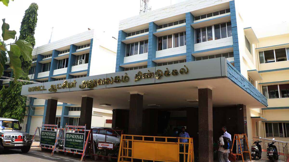 How to apply for the Tamil Nadu government's "Manjapai" award? Here are ...