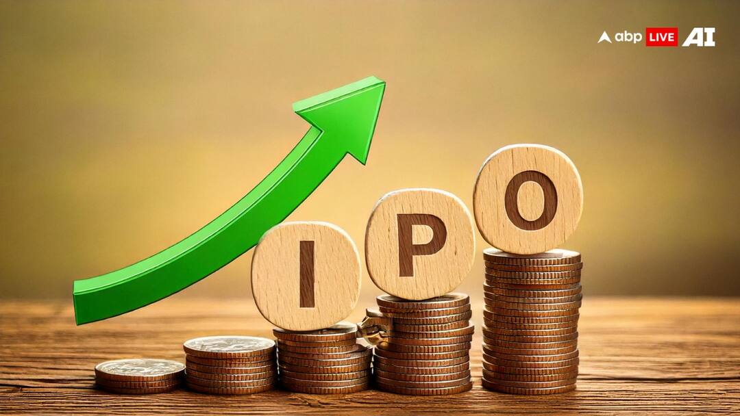 Upcoming IPOs Reliance Jio to boAT five most awaited public issues in 2025 | Upcoming IPOs ...