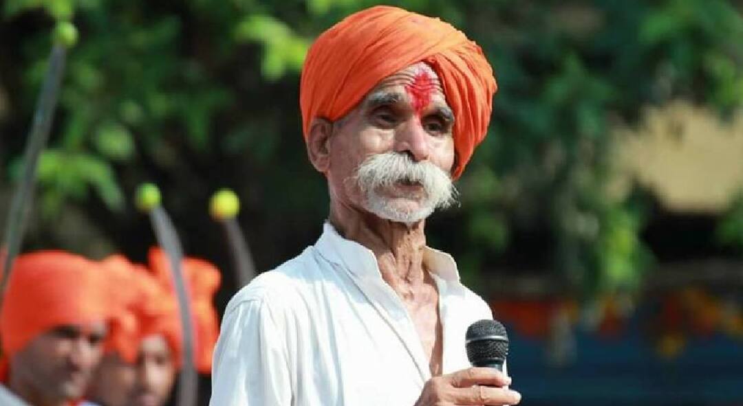 Sambhaji Bhide reaction on dhananjay munde resignation Ajit Pawar Eknath Shinde Devendra ...
