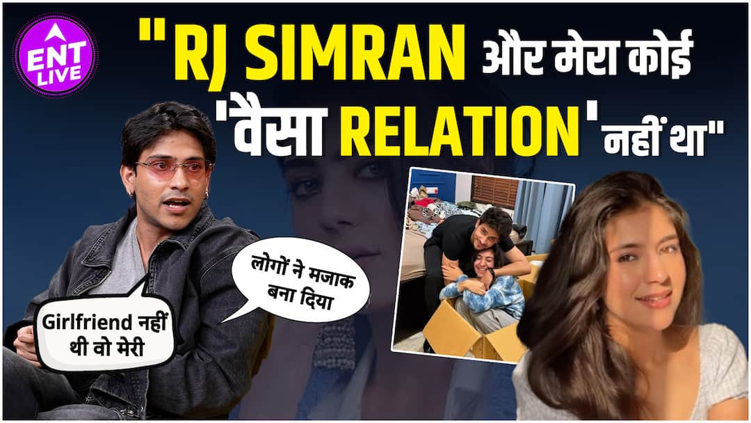 Purav Jha की Girlfriend थी Rj Simran? क्यों उठाया इतना बड़ा कदम? INSIDE STORY