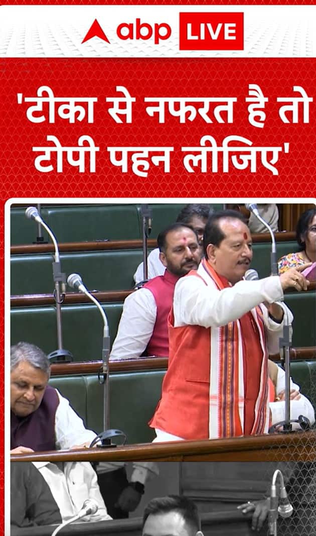 Bihar Politics: Intense Debate Between Deputy CM Vijay Sinha And Tejashwi Yadav In Bihar ...