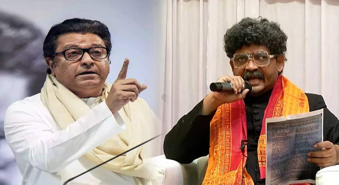 Gunaratna Sadavarte warning to Raj Thackeray over criticized on prayagraj mahakumbhmela 2025 in ...