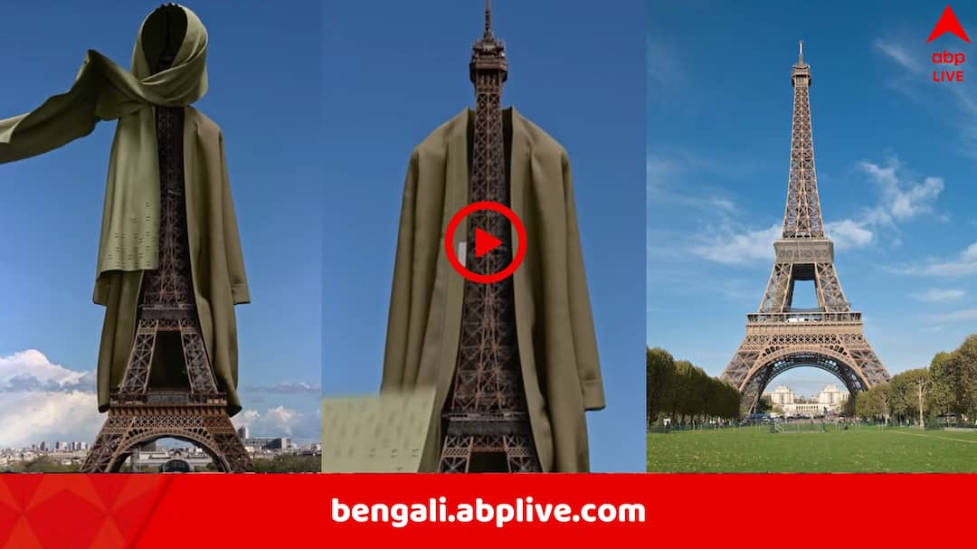 Eiffel Tower Wearing A Hijab advertisement by Merrachi draws flak in ...