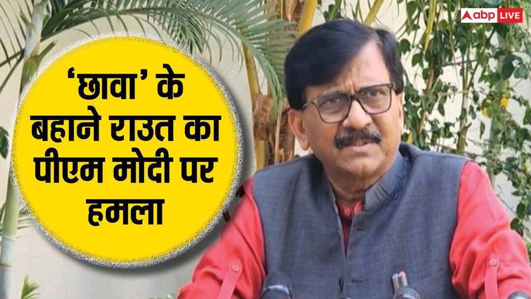 Sanjay raut says pm Narendra modi should accept that what Golwalkar ...