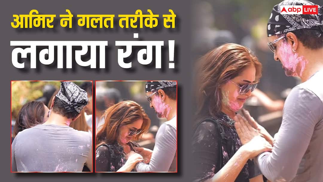 holi 2025 aamir ali put colors nears ankita kukreti breast netizens trolled claim this is why ...