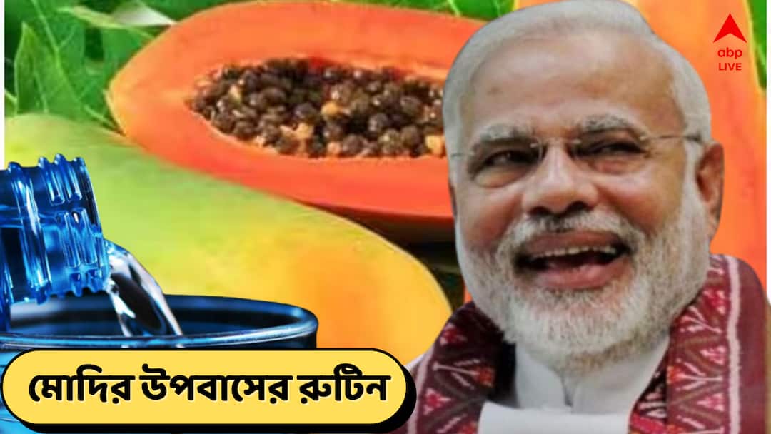 PM Modi On Fasting One Meal For Four Months To Hot Water One Fruit ...