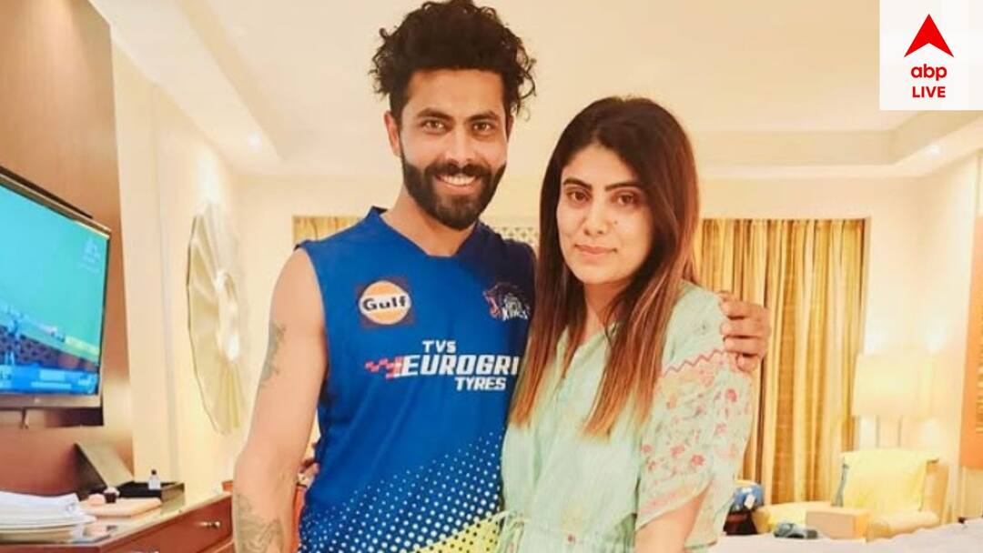 t20 world cup winning indian all rounder ravindra jadeja and his wife rivaba jadejas love story ...