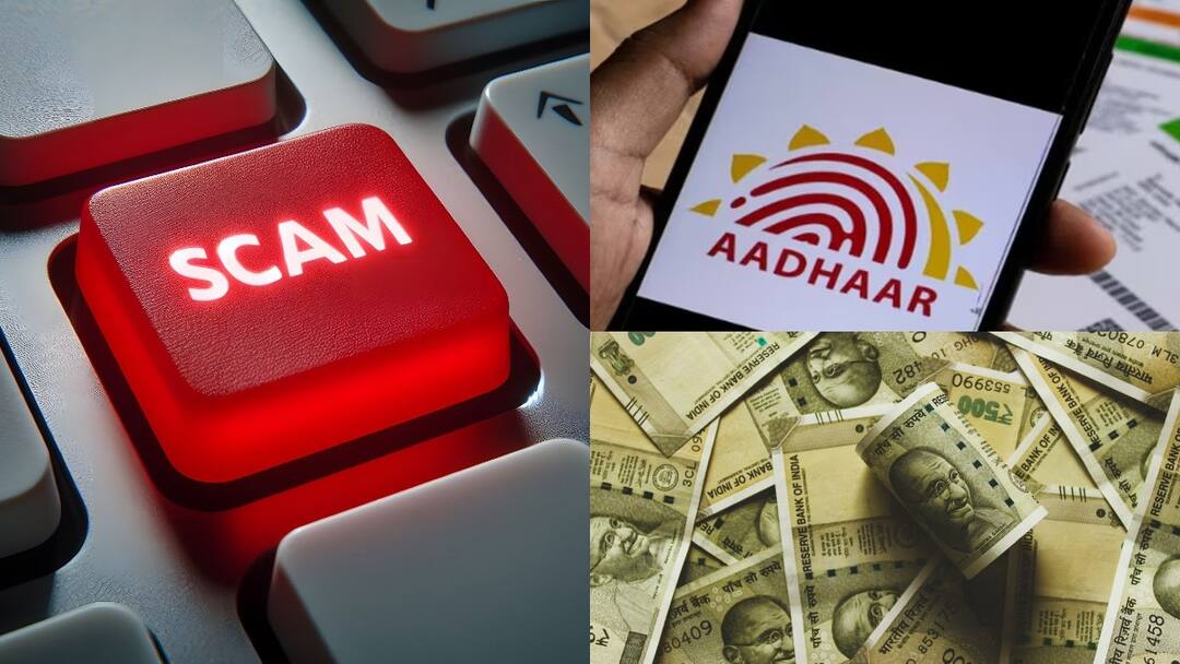 Aadhaar Card Misuse Mumbai Woman Gets Fake Call Digital Arrest Scam ...