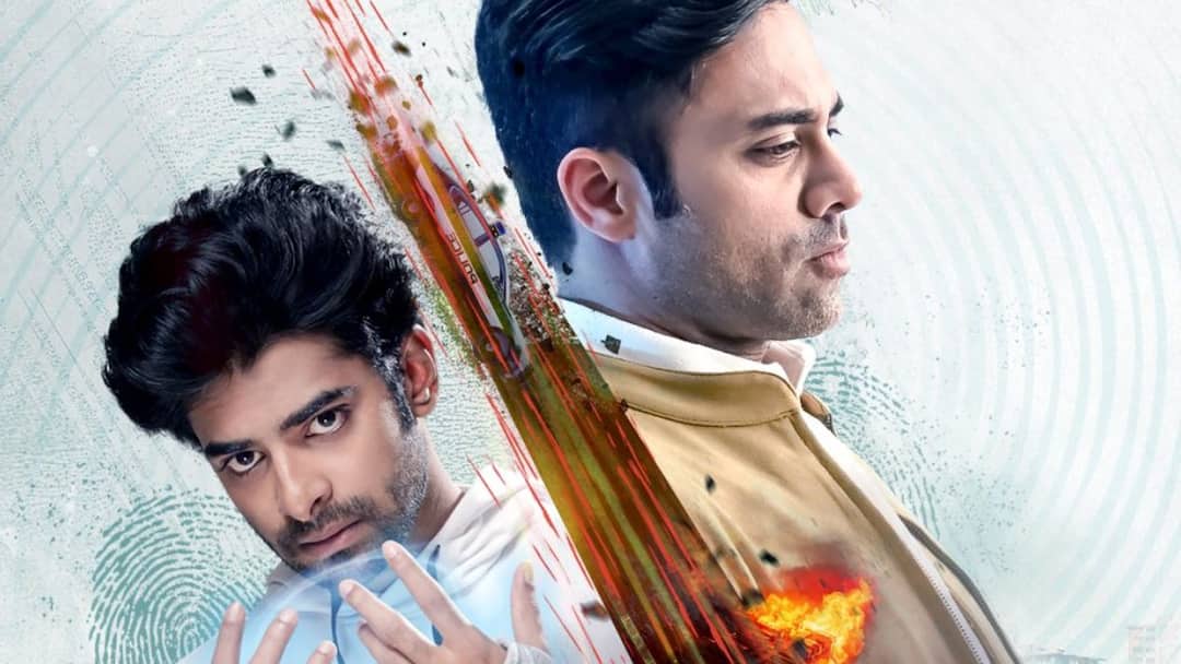 Touch Me Not trailer out now Navdeep Dheekshith Shetty Komalee Prasad web series is set to ...