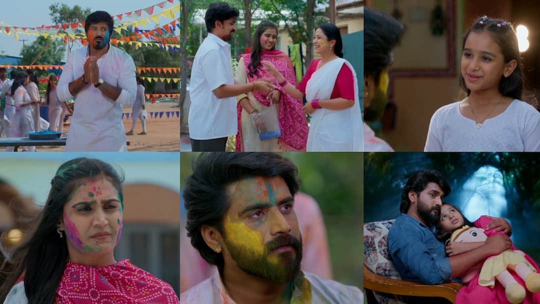 chinni serial march 19th episode written update in telugu | Chinni ...