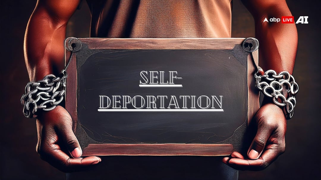 Cbp home app self deportation law in us from which country people are ...