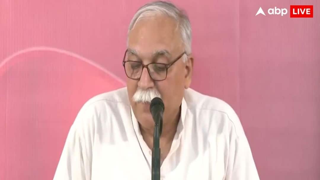 RSS Statement on BJP President Election Arun Kumar Indian Politics JP ...