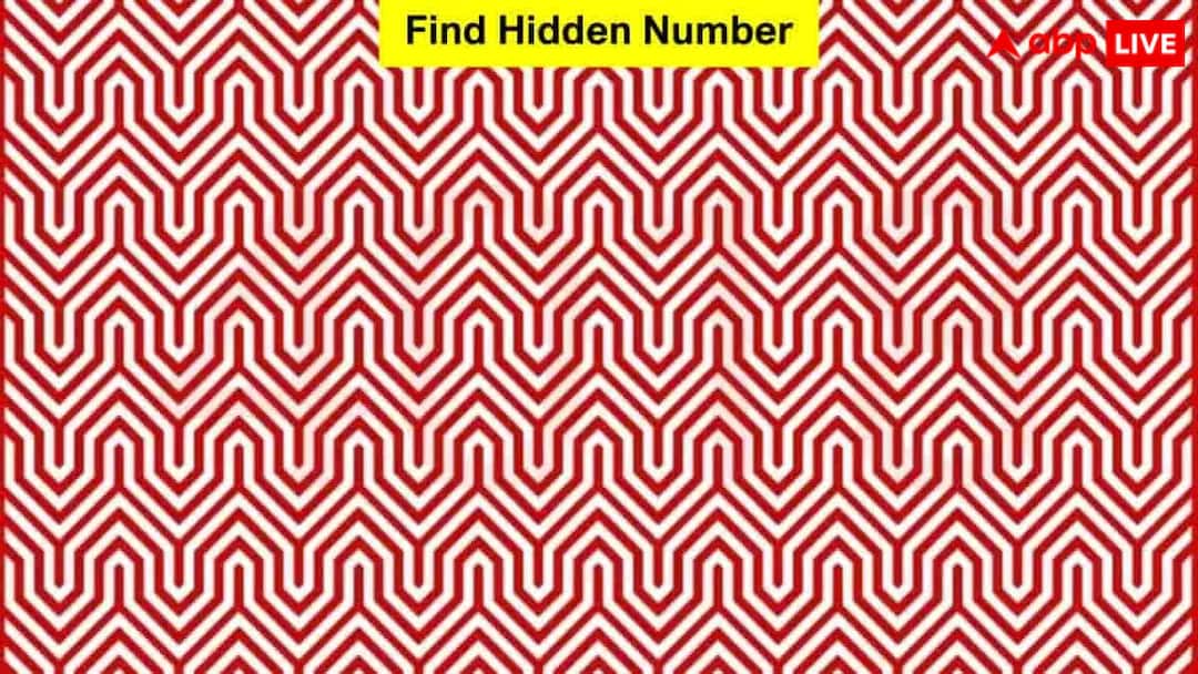 4 digit secret number hidden in the picture which has to be discovered ...