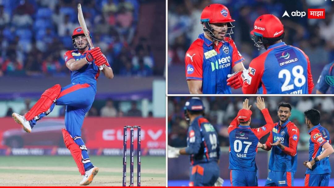 Delhi Capitals Win By One Wicket Ashutosh Sharma Plays Miracle Knock DC vs LSG IPL 2025 Cricket ...