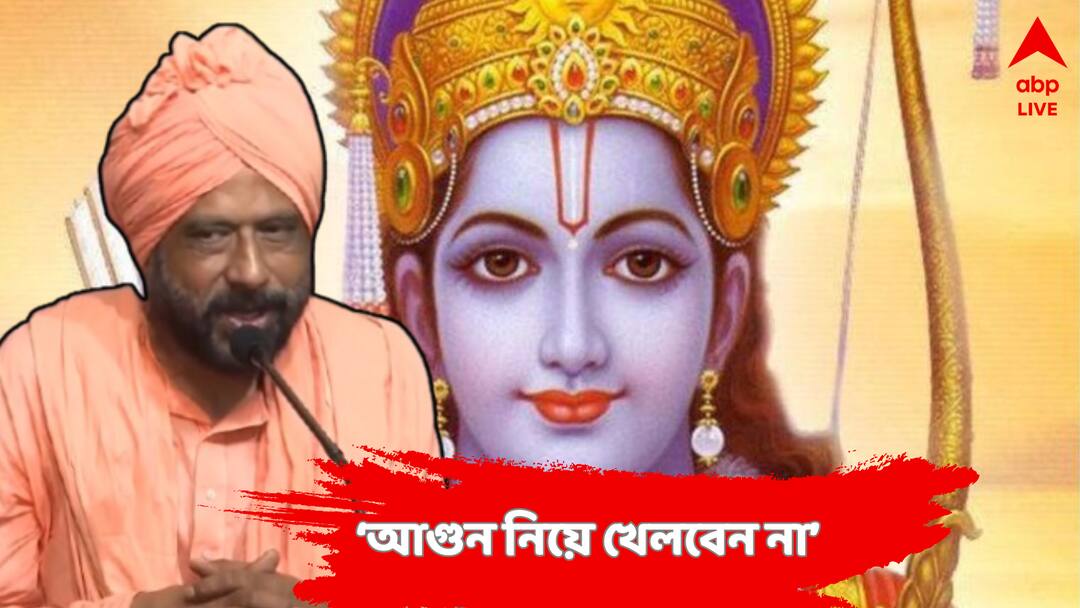 TMC MLA Babul Supriyo Teaches Grammar To TMC Workers | Babul Supriyo : 'ঘোষণা তুমি করছিলে? এখানে ...