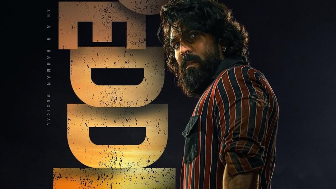 RC16 Officially Titled Peddi; Ram Charan's First Look From Janhvi ...