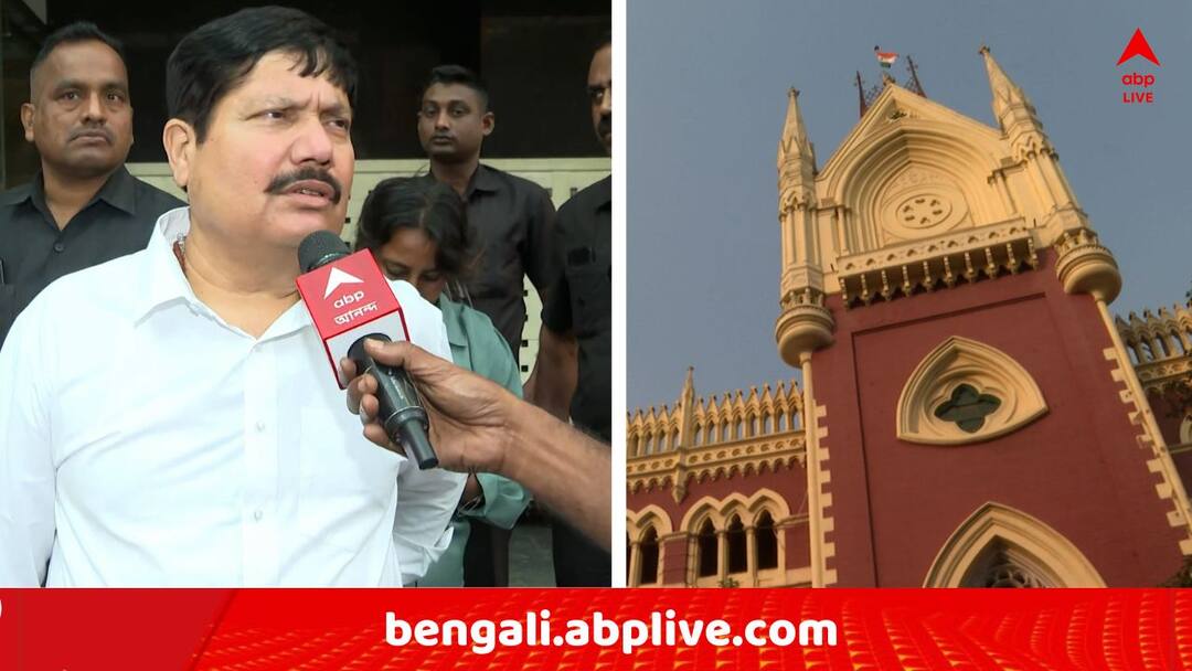 Calcutta High Court On Jagaddal Explosion Case BJP Leader Arjun Singh get partially relief ...