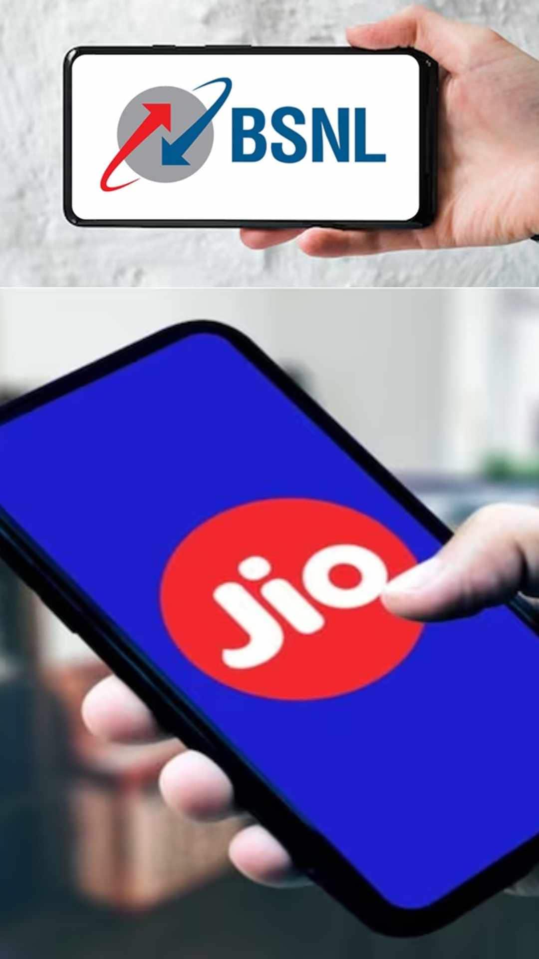 BSNL या Jio, किसका रिचार्ज प्लान है सस्ता?