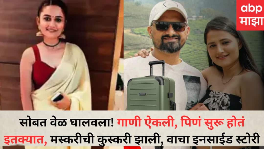 Bengaluru suitcase murder How techie rakesh khedekar killed his wife gouri khedekar after she ...