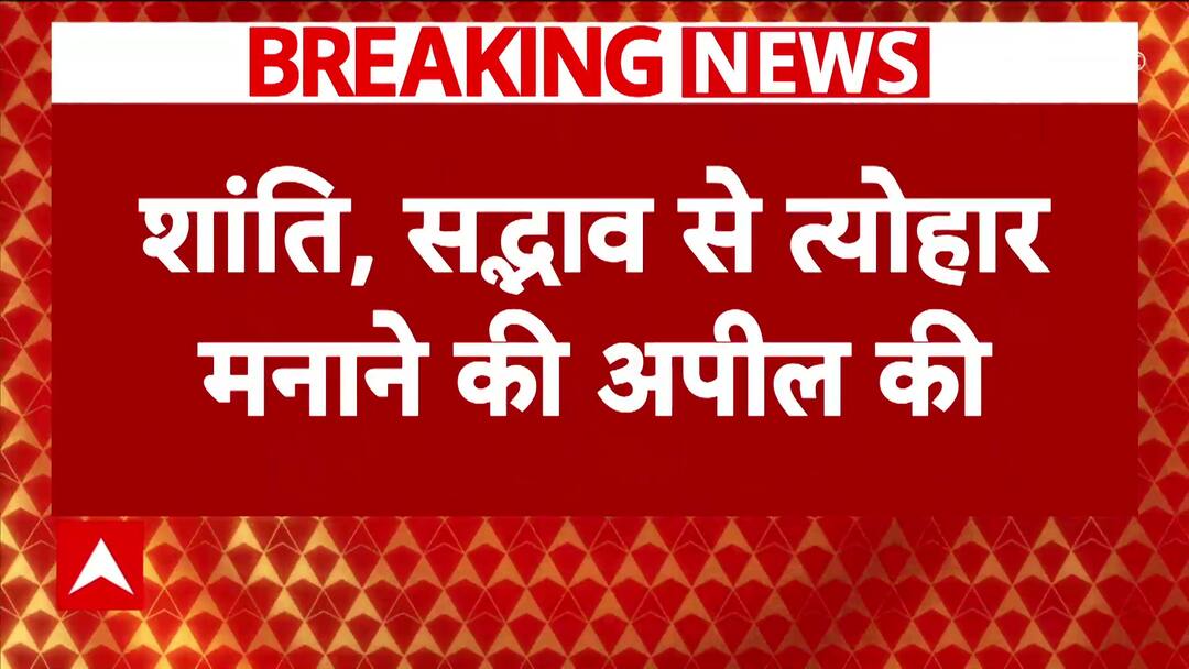 Ram Navami: Devotees throng Ayodhya as Surya Tilak performed on Ram Lalla at noon