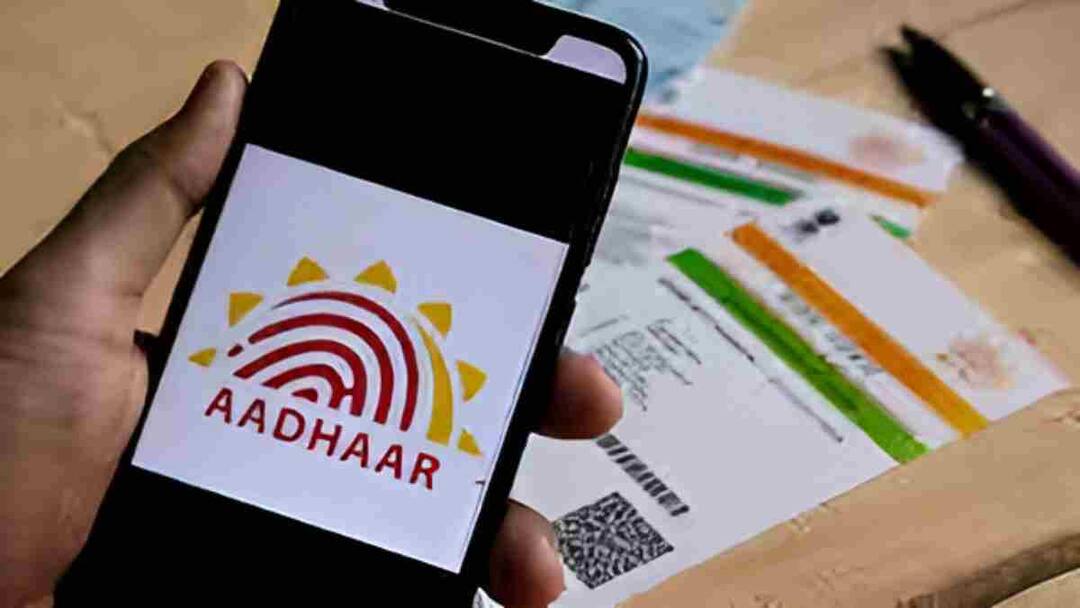 How To Link Aadhaar With LPG Connection: Step-By-Step Guide
