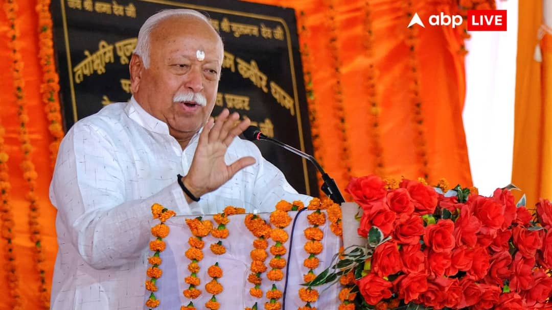 RSS Chief Mohan Bhagwat will inaugurate RSS office Keshav Kunj in ...