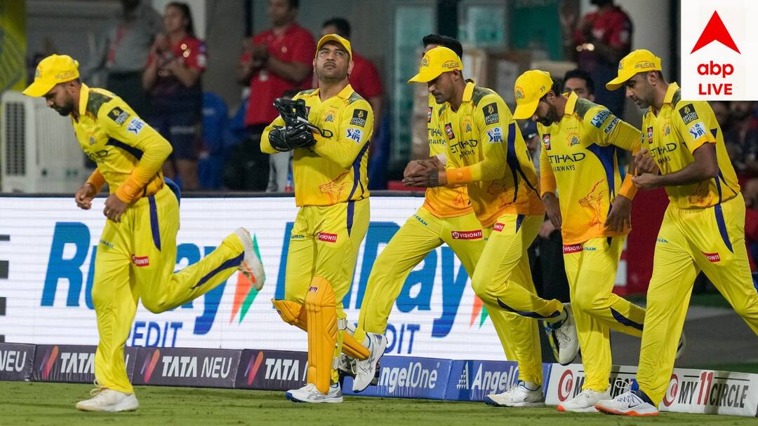 ruturaj-gaikwad-ruled-out-elbow-fracture-chennai-super-kings-captain-ms-dhoni-ipl-2025 | ਗਾਇਕਵਾੜ ...