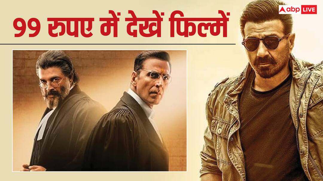 jaat to kesari 2 watch films at 99 rupees as pvr inox blockbuster tuesday offer | 99 रुपए में ...