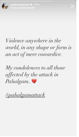 mahira khan shares post after two days of pahalgam terror attack trolled for silence | पहलगाम ...