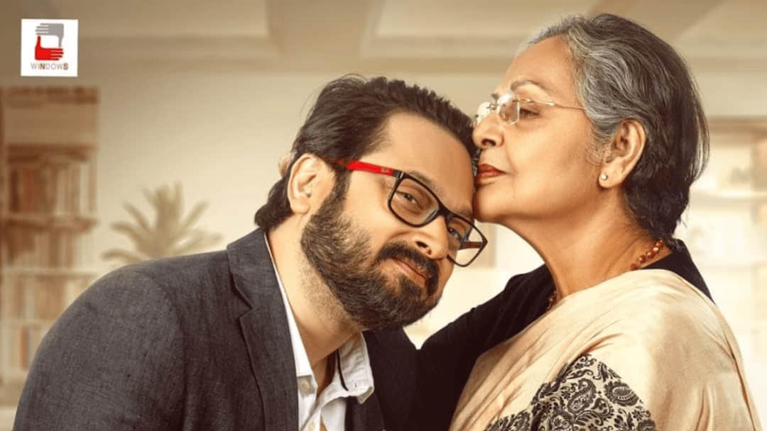 Veteran Star Rakhee Gulzar Hailed As 'Director’s Actor' By Nandita Roy ...