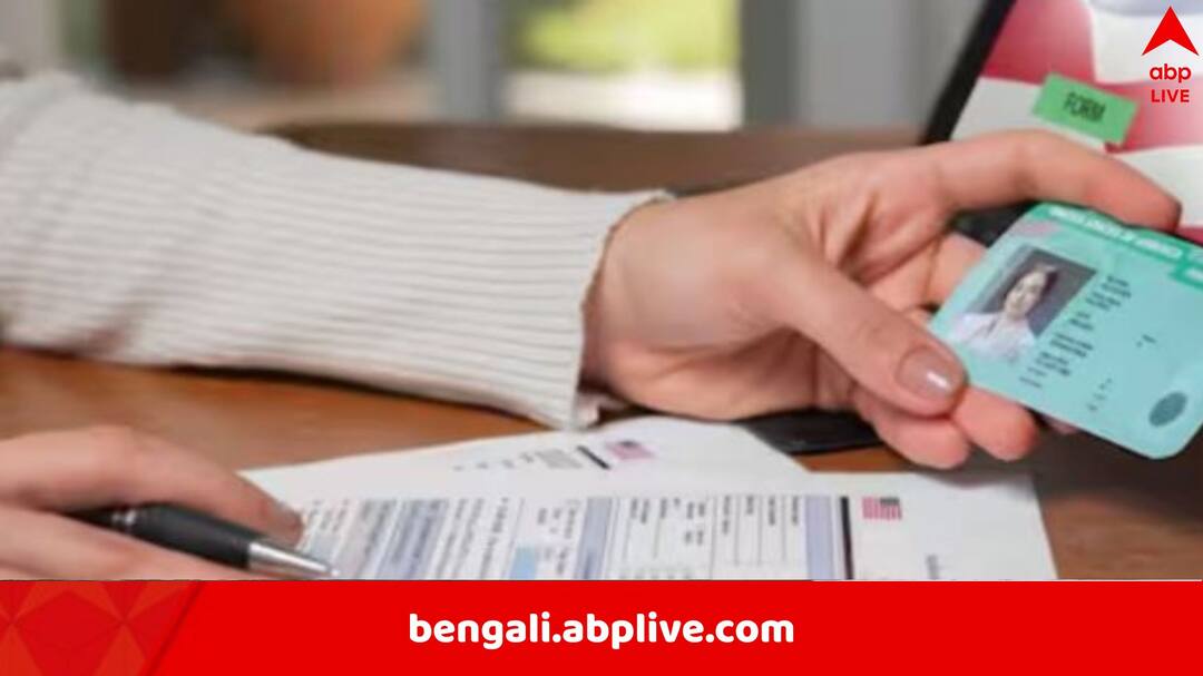 Aadhaar PAN Ration Card not enough to prove citizenship instead one needs Voter ID Card and ...