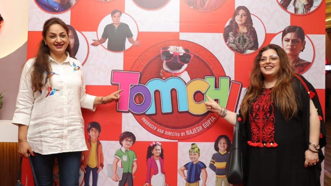 Tomchi Trailer Out: A Heartfelt Family Adventure With A Message Of ...
