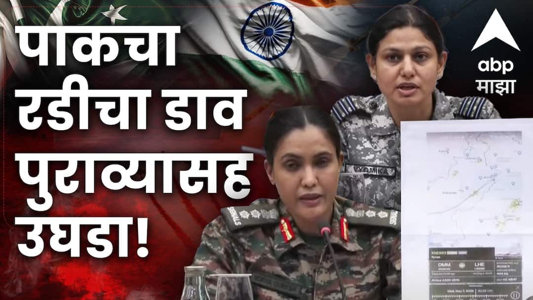 indian army press conference on india attack on pakistan operation ...