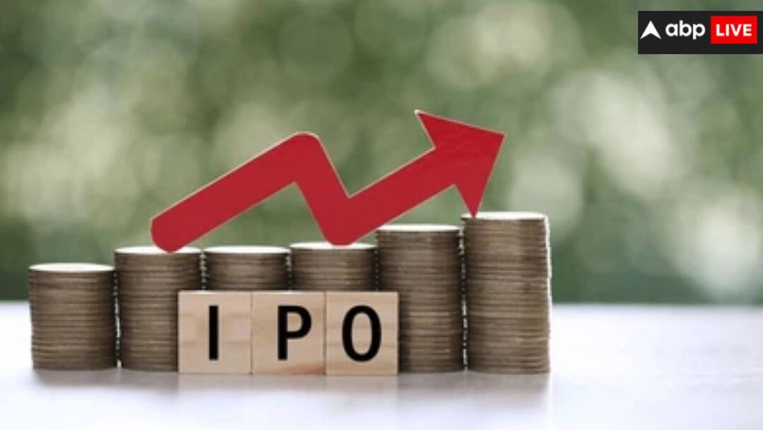 Upcoming IPO 3 SME IPOs are coming next week these companies will be listed | IPO Alert: पैसा ...