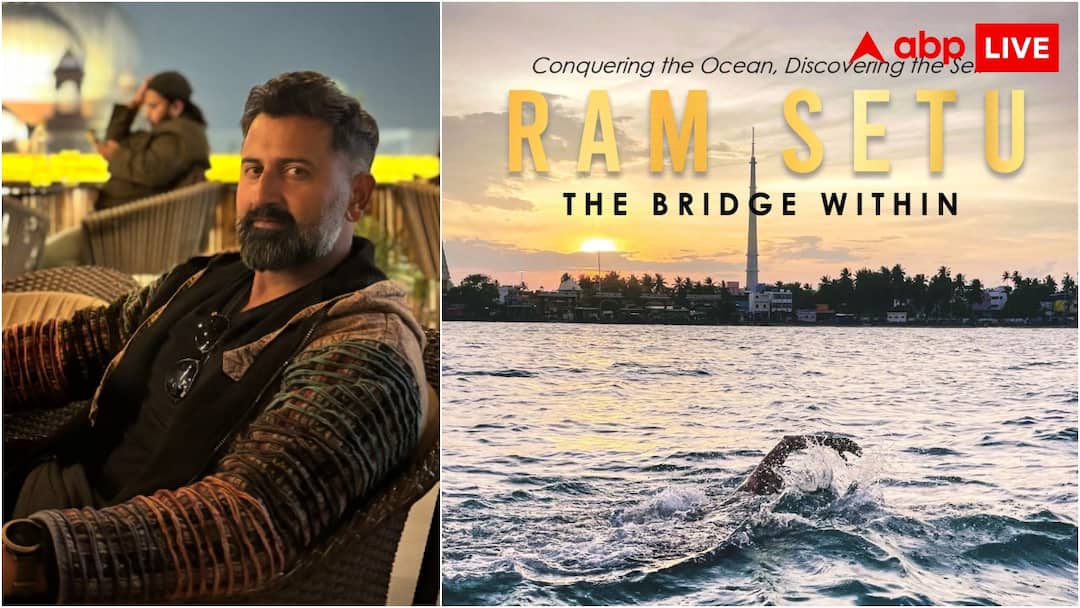 International swimmer Bharat Sachdeva book Ram Setu The Bridge Within available online | 'राम ...