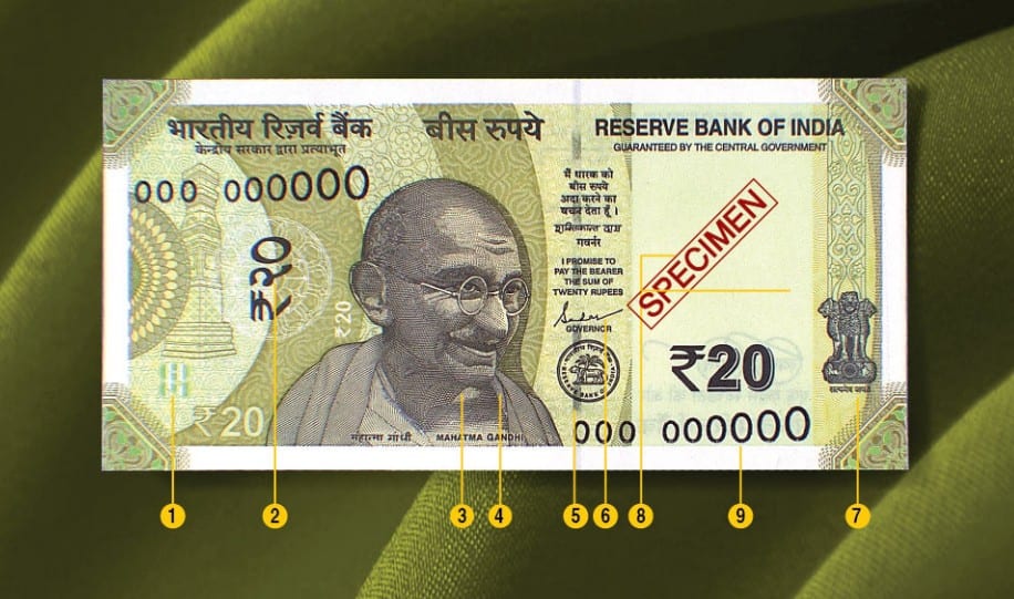 New 20 rupee notes will soon come in the market RBI clearly said this ...