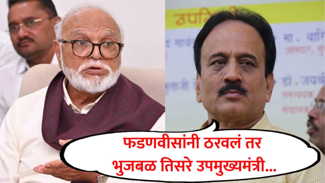 girish mahajan on chhagan bhujbal claim nashik guardian minister devendra fadanvis decision ...
