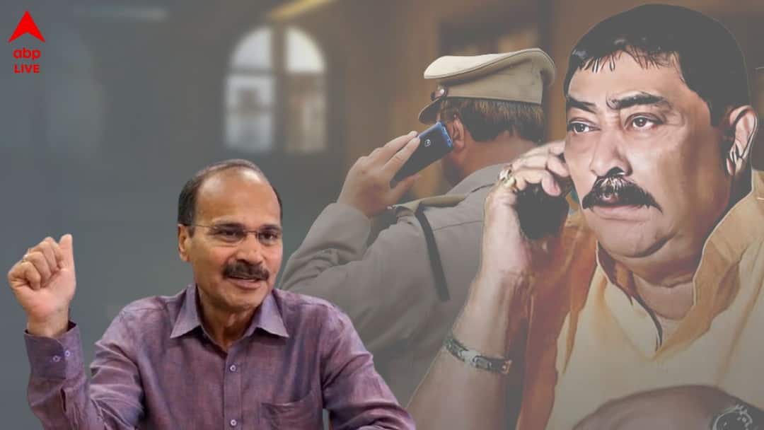 Birbhum TMC News oppositions demand arrest of Anubrata Mondal in Viral audio clip issue ...