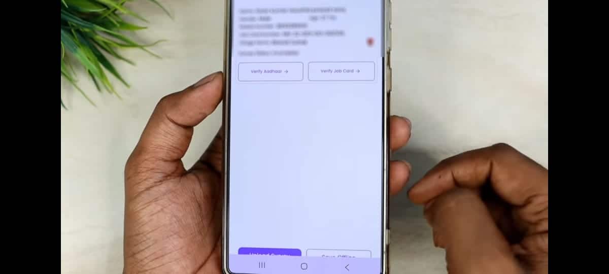 Gharkul Yojana Apply Online Pradhan Mantri Awas Yojana Rural Form ...