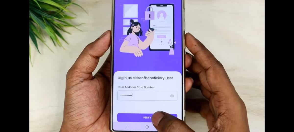 Gharkul Yojana Apply Online Pradhan Mantri Awas Yojana Rural Form ...