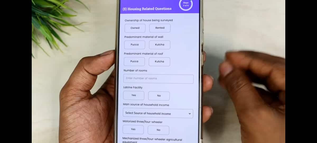 Gharkul Yojana Apply Online Pradhan Mantri Awas Yojana Rural Form ...